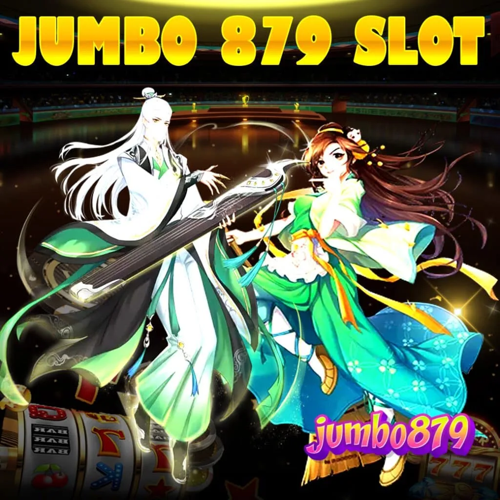 jumbo879 บริการ Slot ฝากถอนด้วย Wallet สล็อตแตกบ่อยสุด